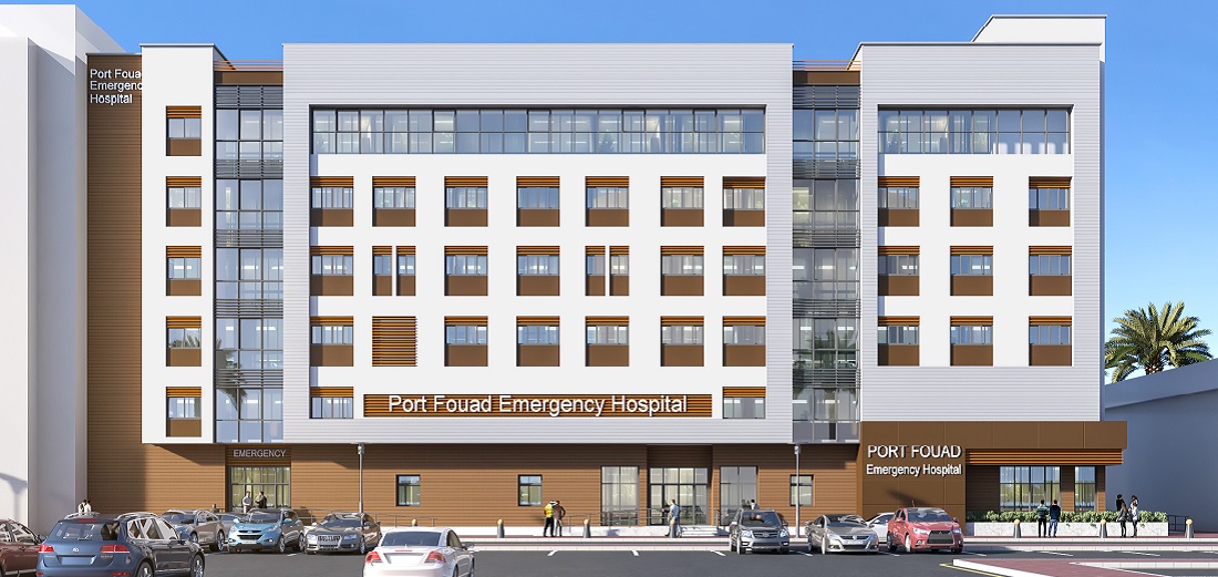 Port Fouad Emergency Hospital - ECG website