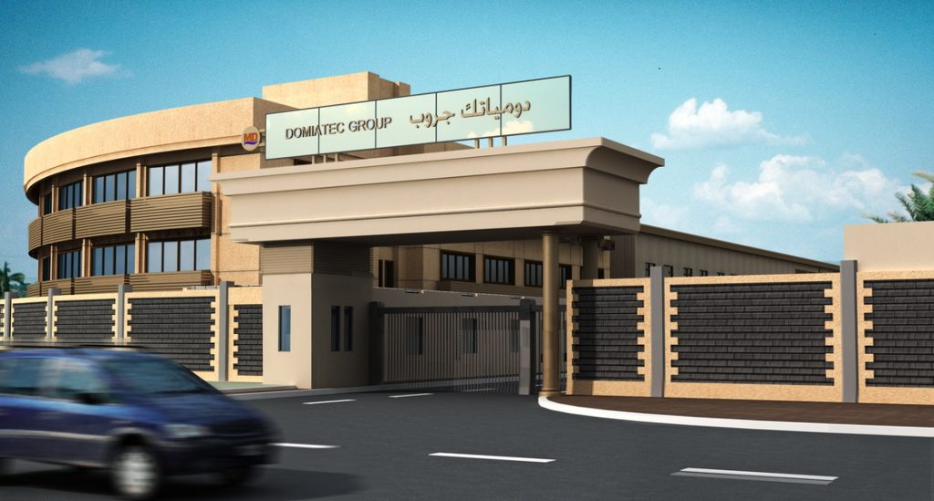 Domiatec Group Agricultural Packing Plant - ECG