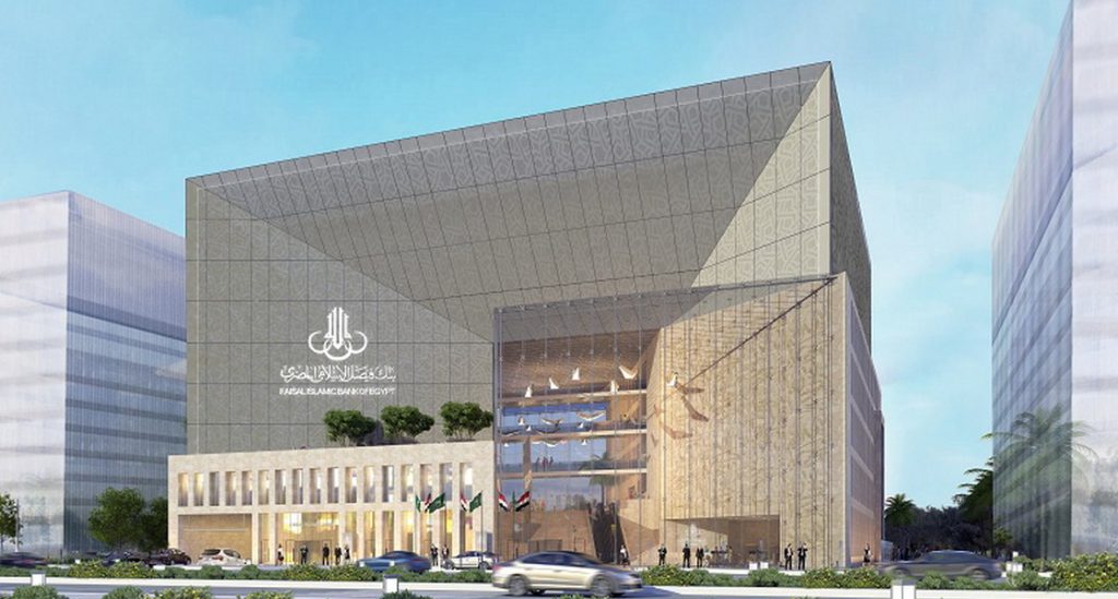 Faisal Islamic Bank of Egypt at New Capital - ECG